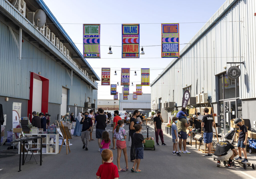 Al Serkal Avenue: The Heart of Dubai's Art Scene - Graffiti Dubai Paris